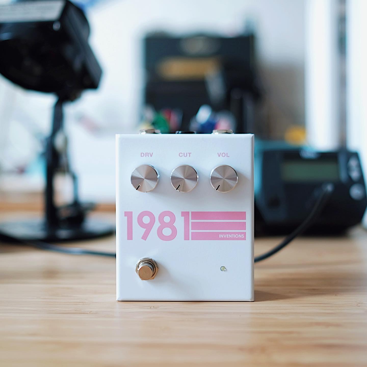 1981 Inventions DRV | Axe... And You Shall Receive