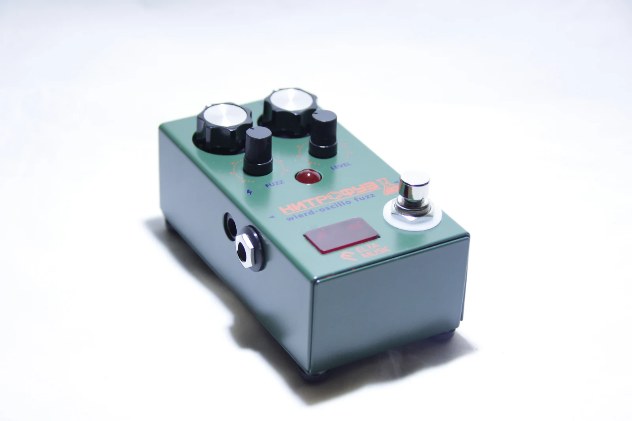 Elta Music NitroFUZZ | Axe... And You Shall Receive
